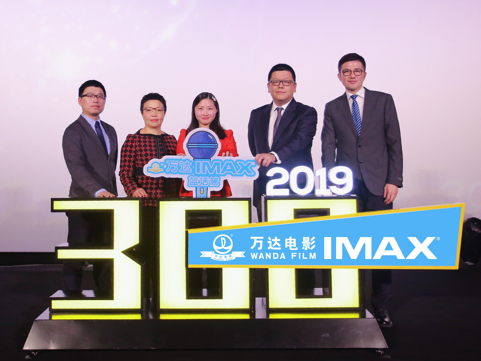 张家港首家万达影城开幕，万达IMAX 300幕荣耀亮相_影视工业网-幕后英雄APP