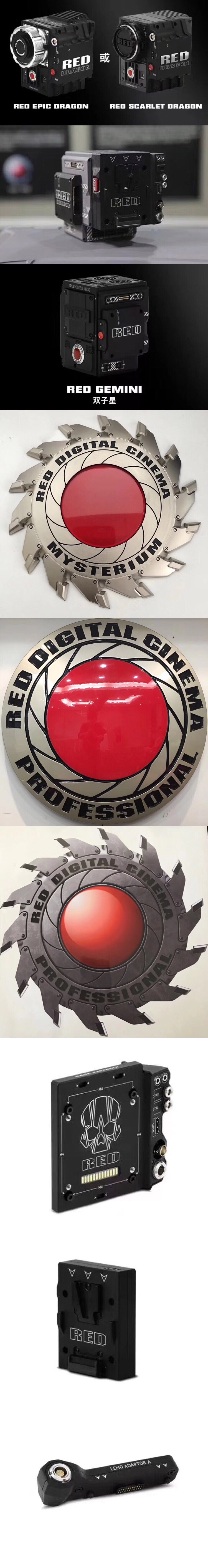 2018新一轮RED特价置换活动即刻开启！_影视工业网-幕后英雄APP