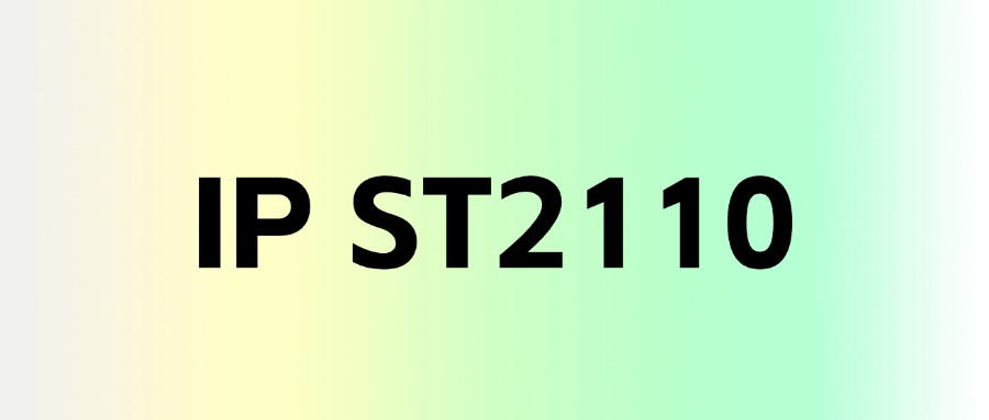 ST2110是什么？IP化赋能超高清视频产业_影视工业网-幕后英雄APP