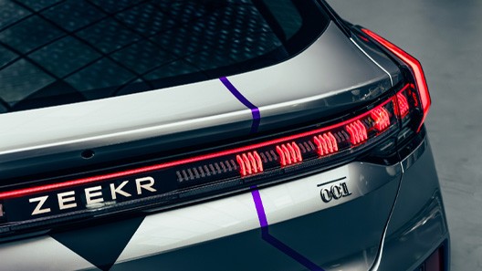 100Audio产品案例-为极氪梦想绿跑道童心嘉年华提供音乐版权_影视工业网-幕后英雄APP