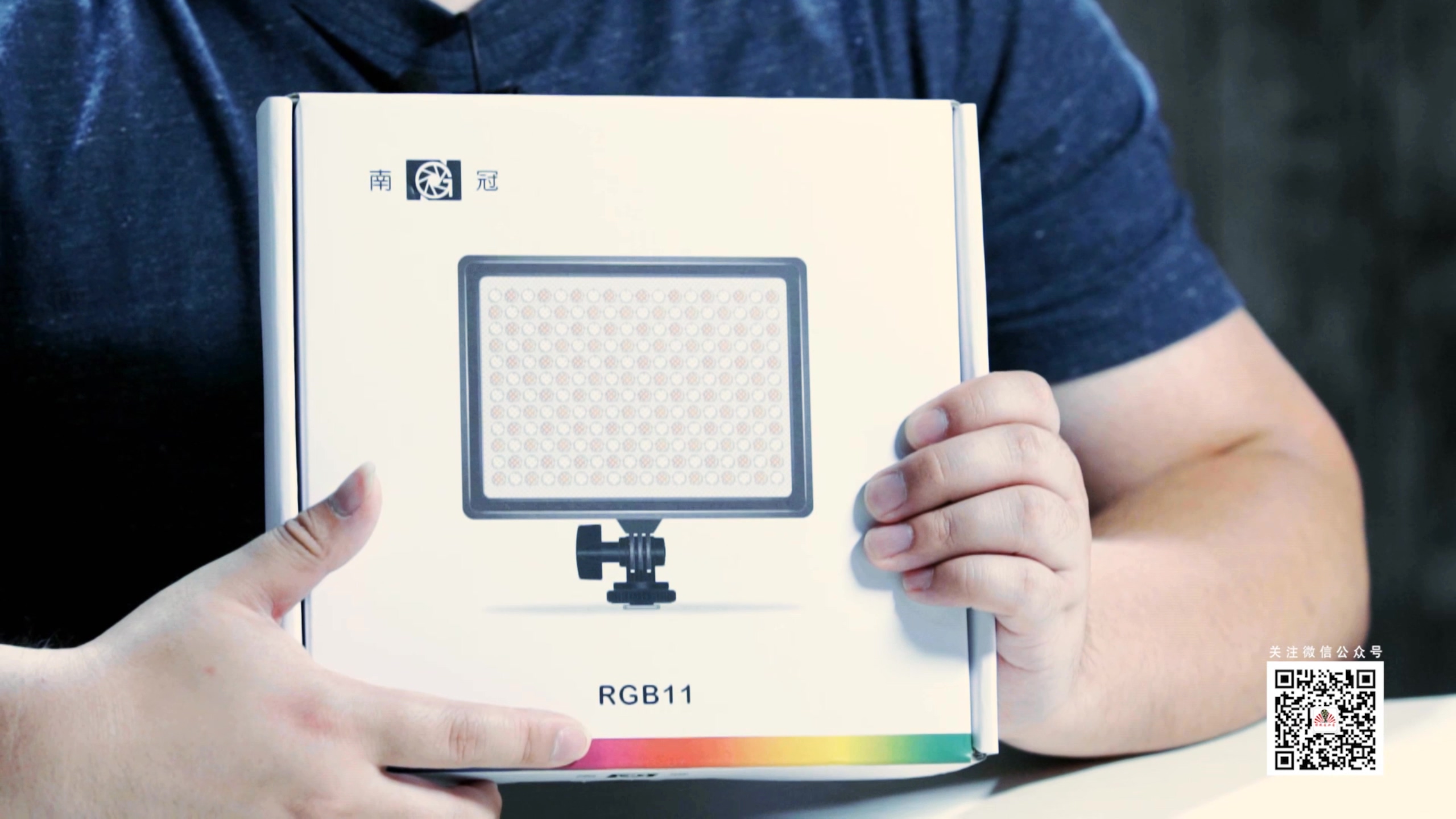 速瞄｜VLOG101：南冠RGB11机头灯 板灯 （《影视壹加壹》出品）_影视工业网-幕后英雄APP